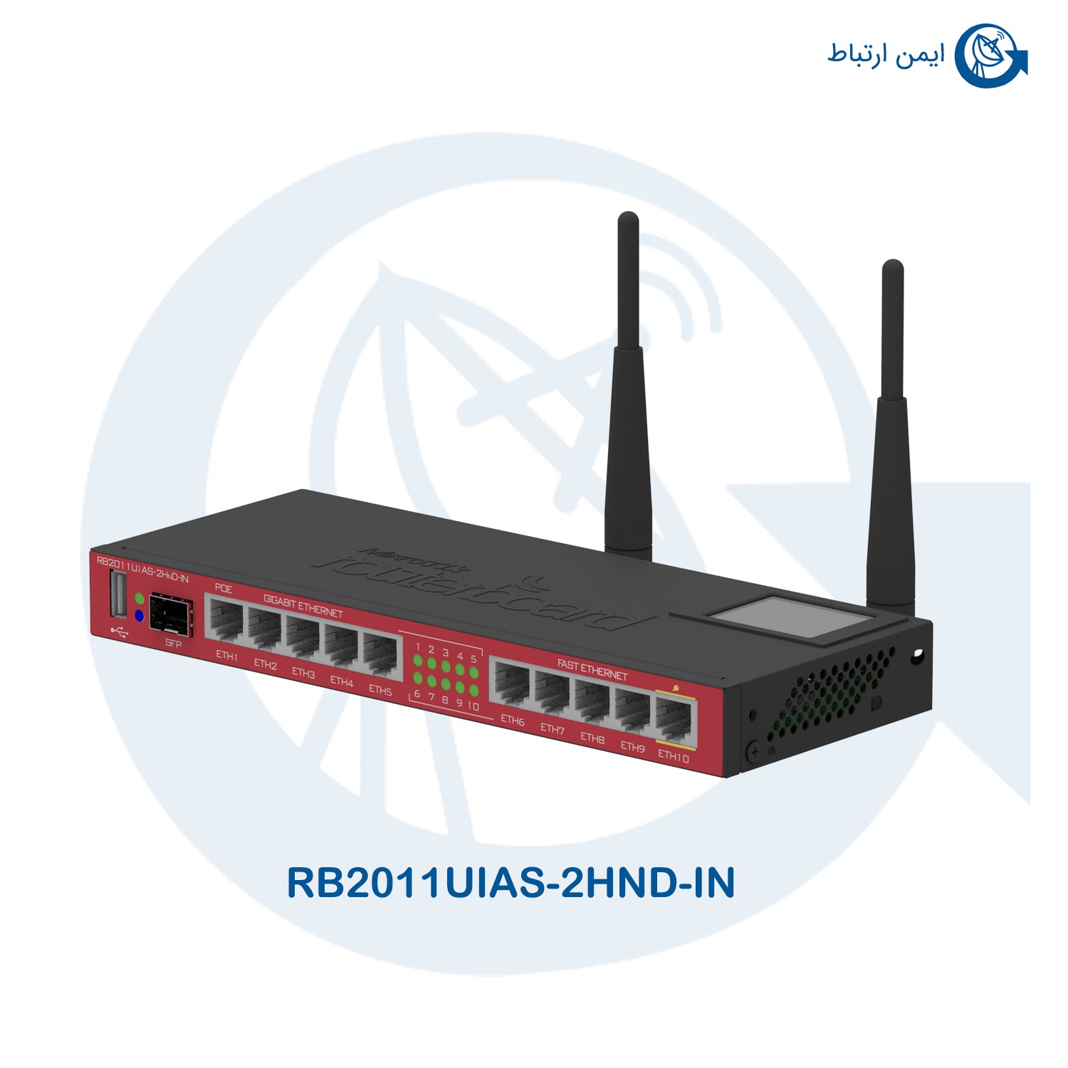 خرید و قیمت روتر وایرلس میکروتیک RB2011UiAS-2HnD-IN