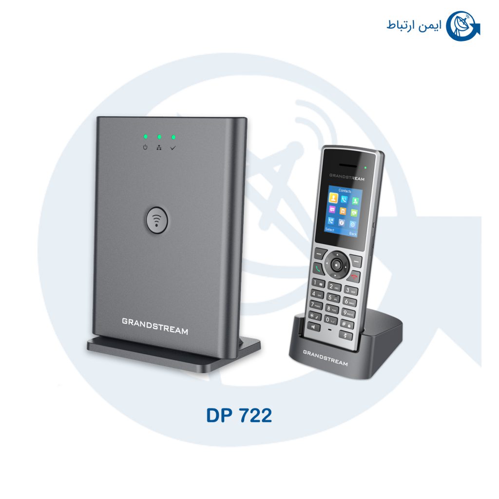 خرید و قیمت بیسیم گرنداستریم مدل DP722