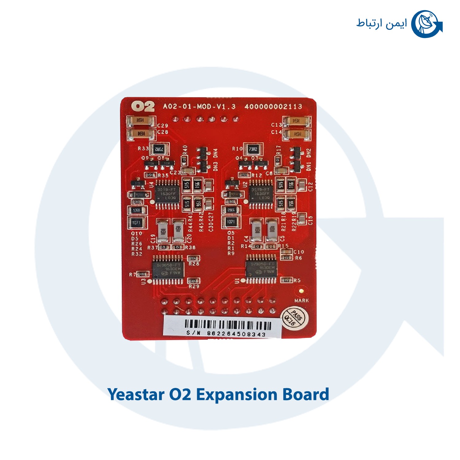 ماژول کارت ویپ یستار O2 | کارت توسعه یستار