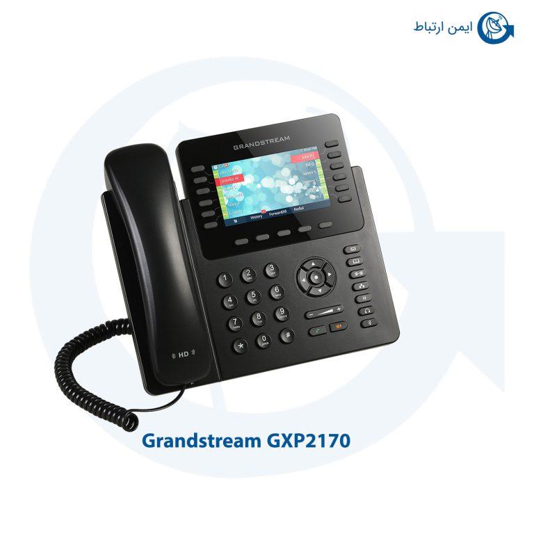 خرید و قیمت گوشی گرنداستریم مدل GXP2170