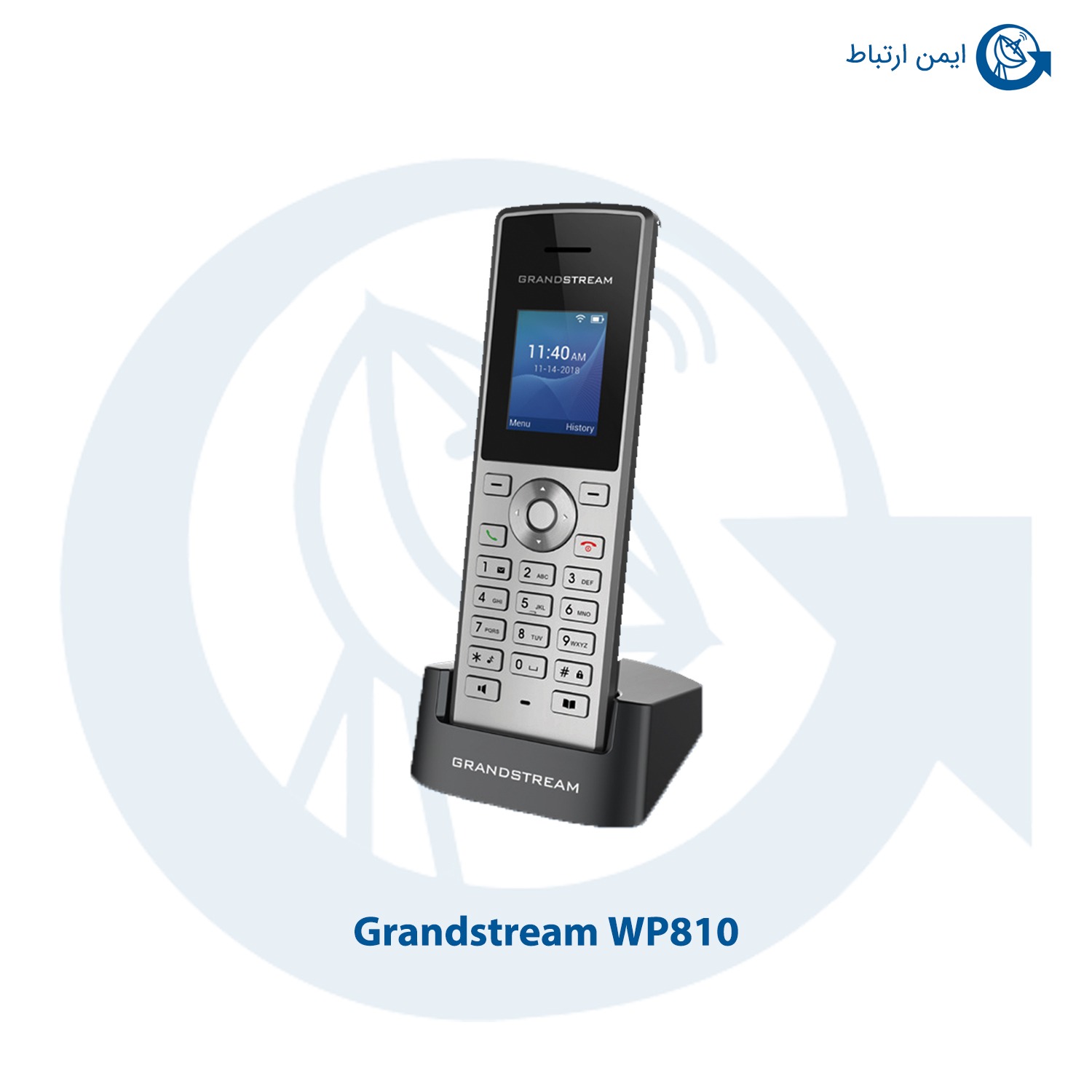 خرید و قیمت بیسیم گرنداستریم مدل WP810