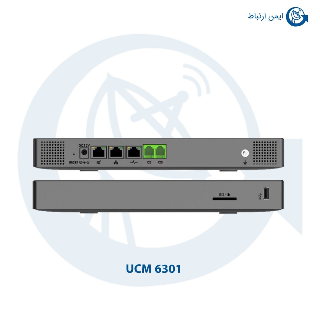 مرکز گرنداستریم مدل UCM6301 | گرنداستریم 6301