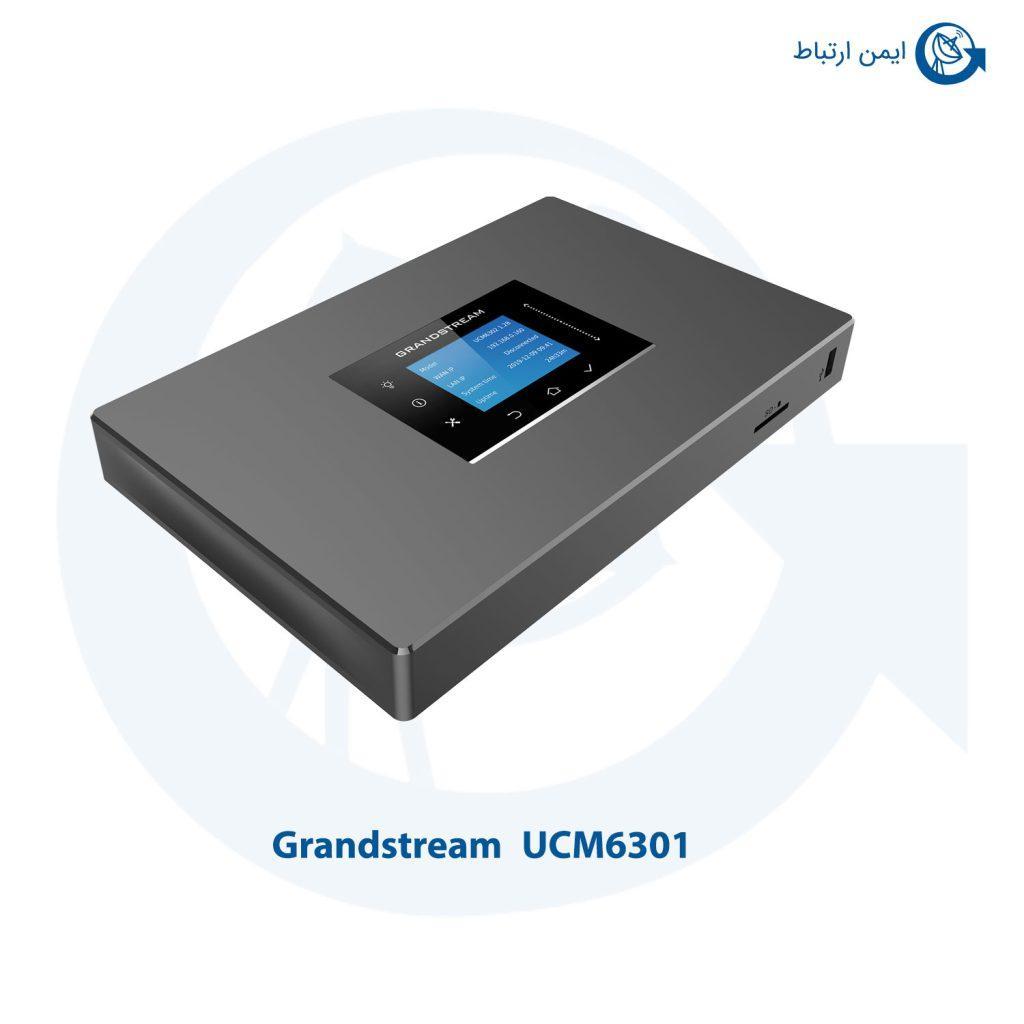 خرید و قیمت مرکز گرنداستریم UCM6301
