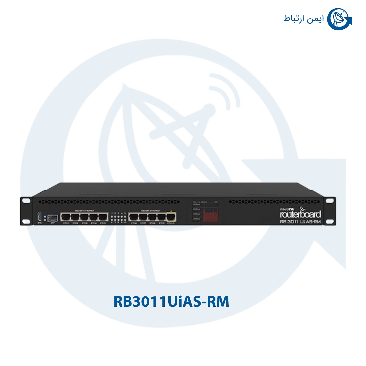 خرید و قیمت روتر میکروتیک RB3011UiAS-RM