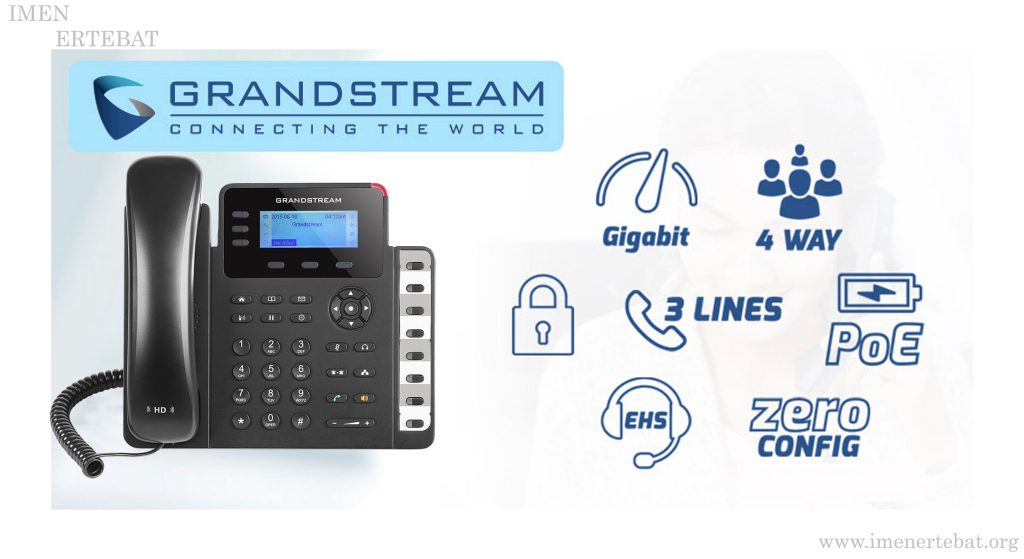 خرید و قیمت گوشی گرنداستریم مدل GXP1630