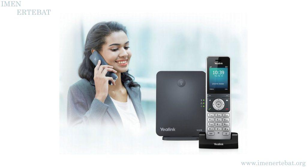 گوشی بیسیم یالینک مدل W56H | یالینک W56H