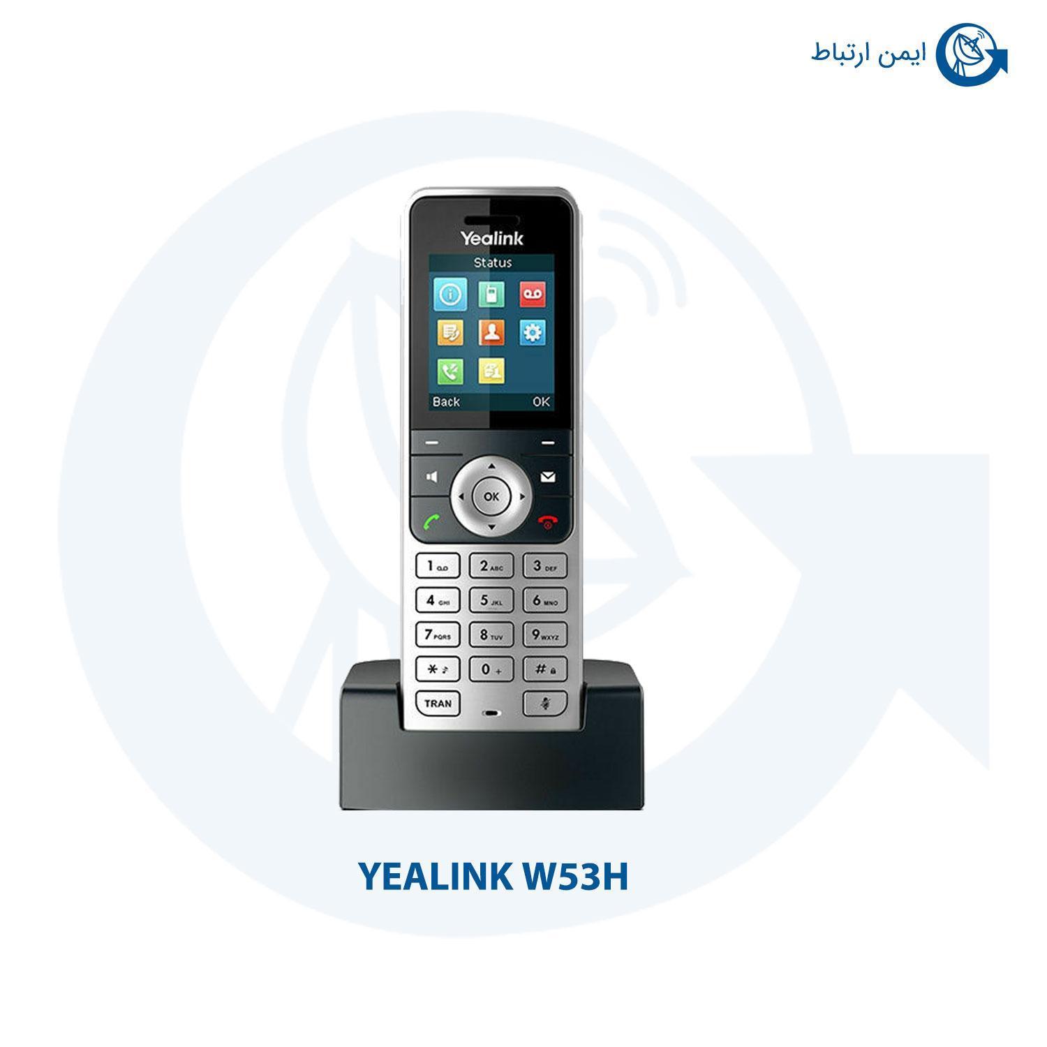 خرید و قیمت گوشی بیسیم یالینک مدل W53H