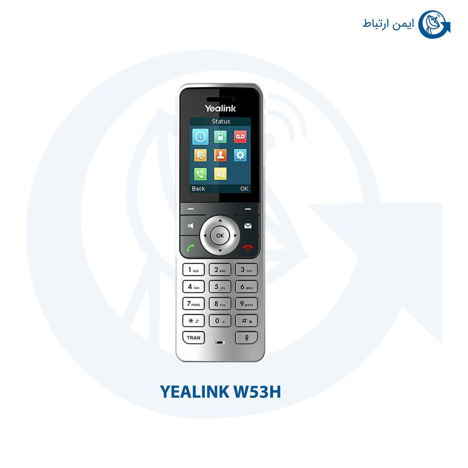 خرید و قیمت گوشی بیسیم یالینک مدل W53H