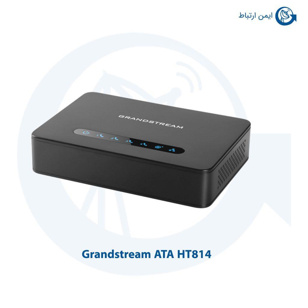 خرید و قیمت مبدل گرنداستریم ATA HT814
