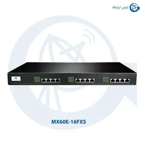 گیت وی نیوراک | نیوراک | محصولات نیوراک