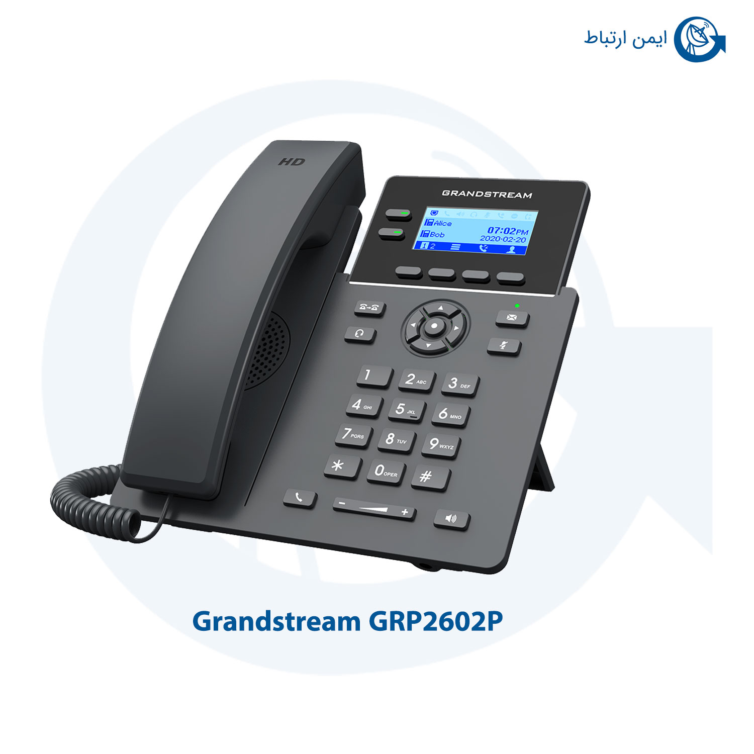 قیمت و خرید تلفن تحت شبکه گرنداستریم GRP2602P