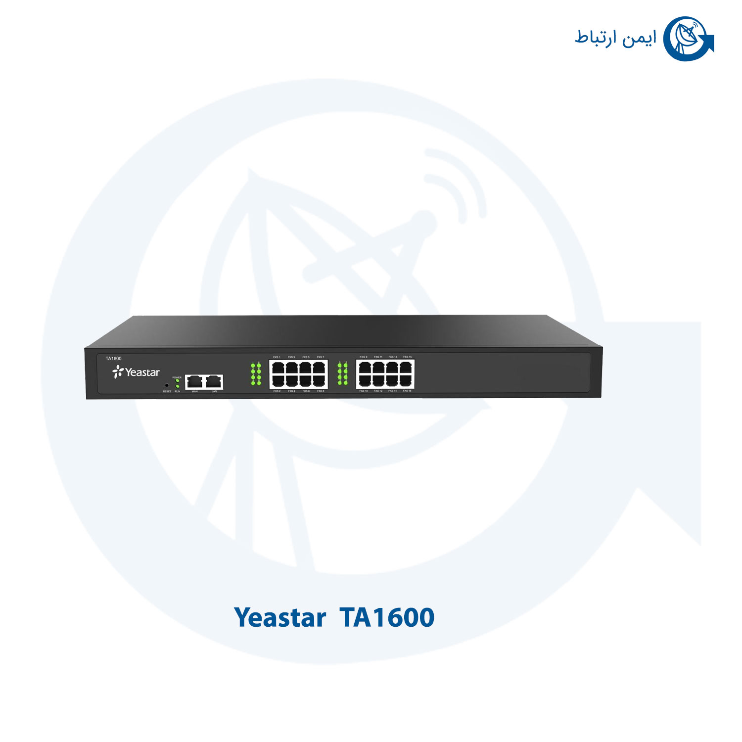 گیت وی ویپ یستار TA1600 | یستار TA1600