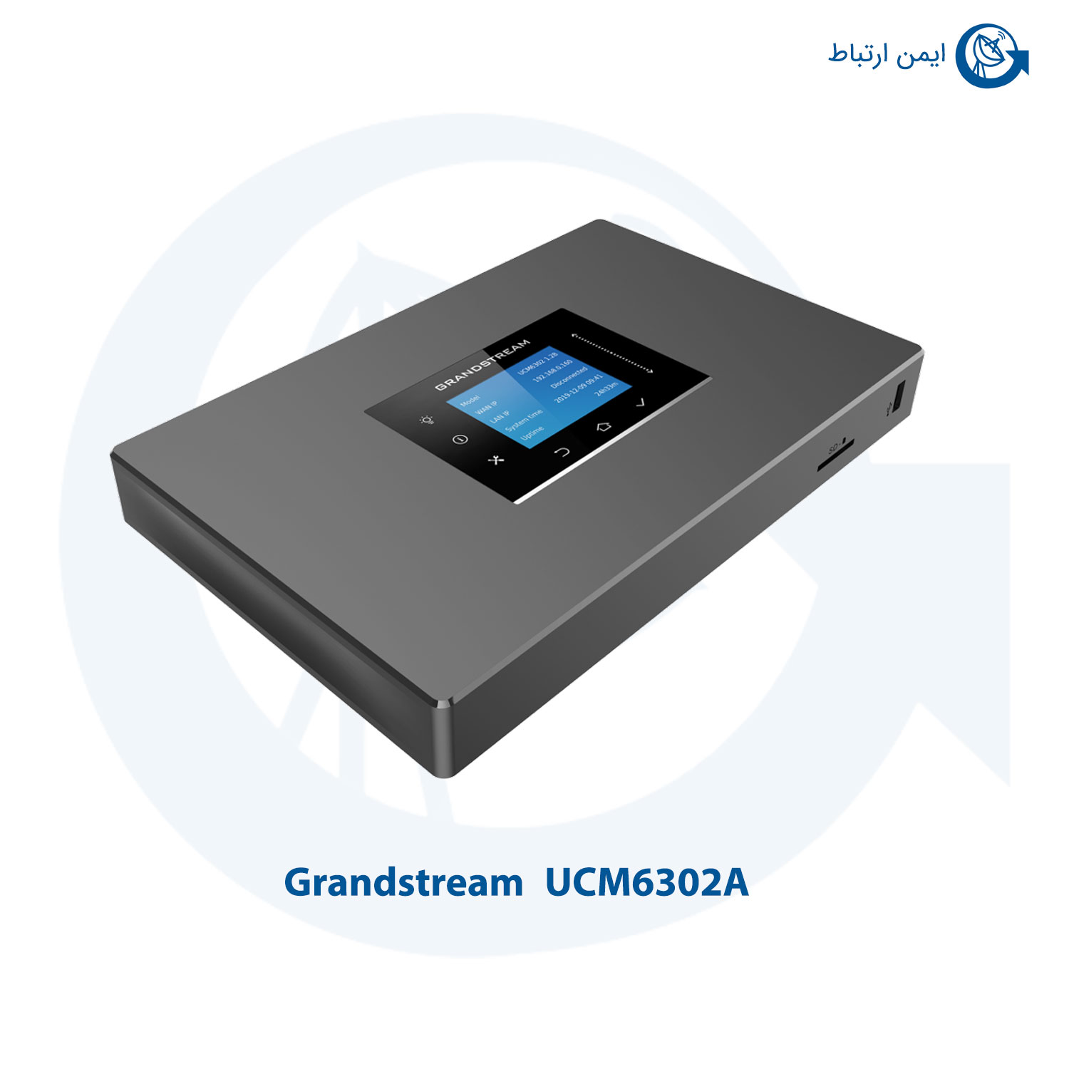خرید و قیمت سانترال ویپ گرنداستریم مدل UCM6302A