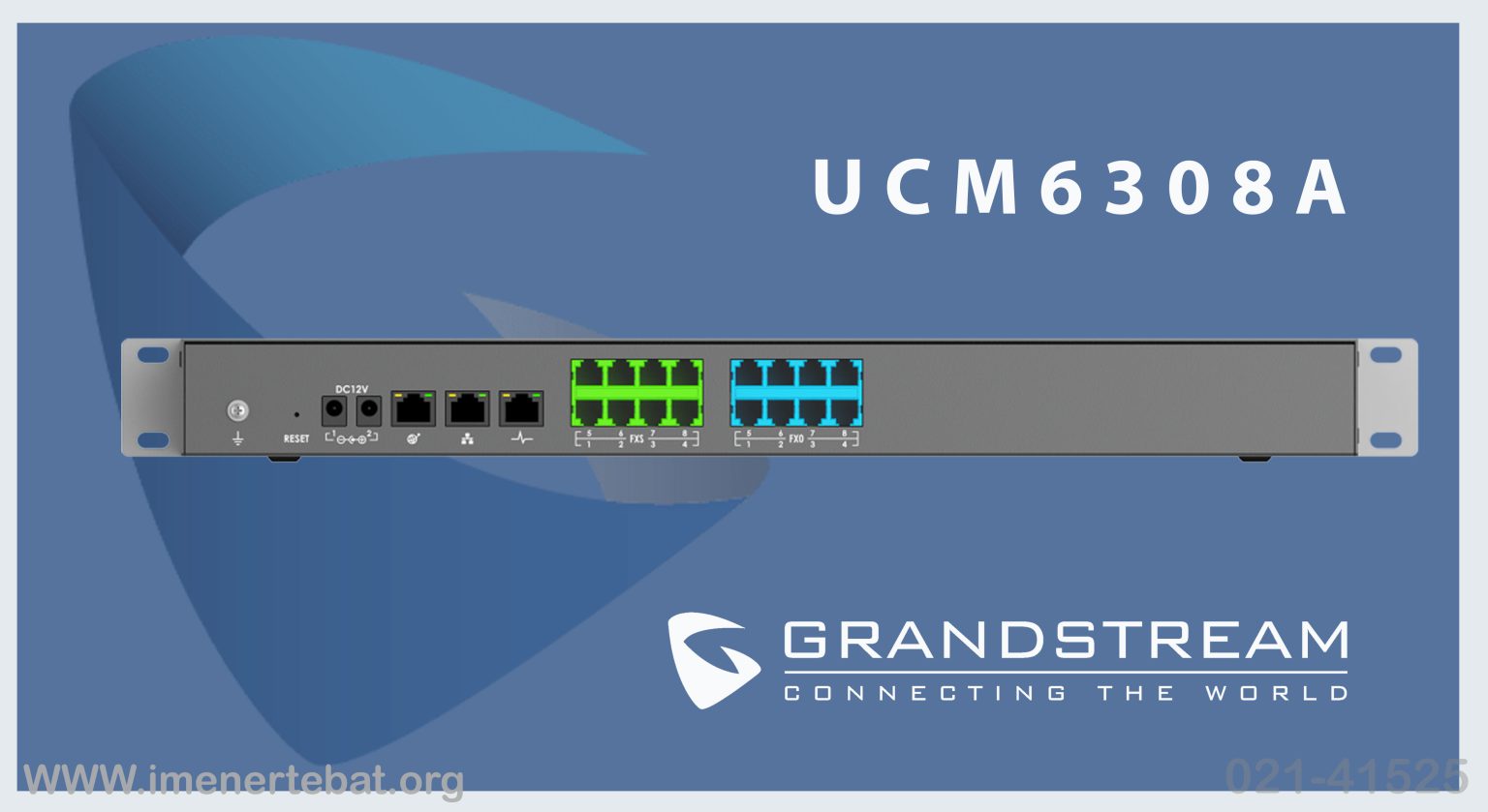 خرید و قیمت مرکز تلفن گرنداستریم UCM6308A