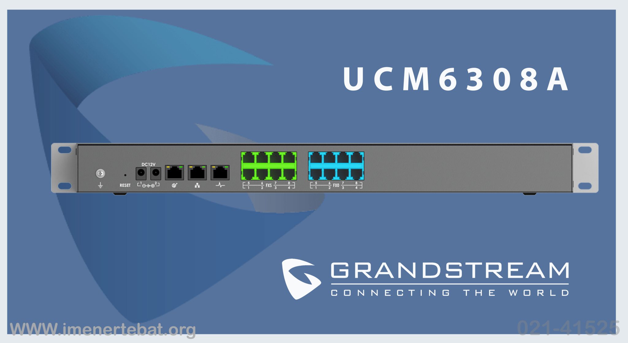 خرید و قیمت مرکز تلفن گرنداستریم UCM6308A