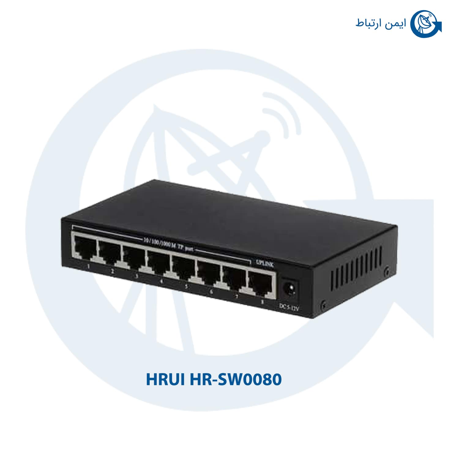 خرید و قیمت سوئیچ شبکه HRUI مدل HR-SW0080