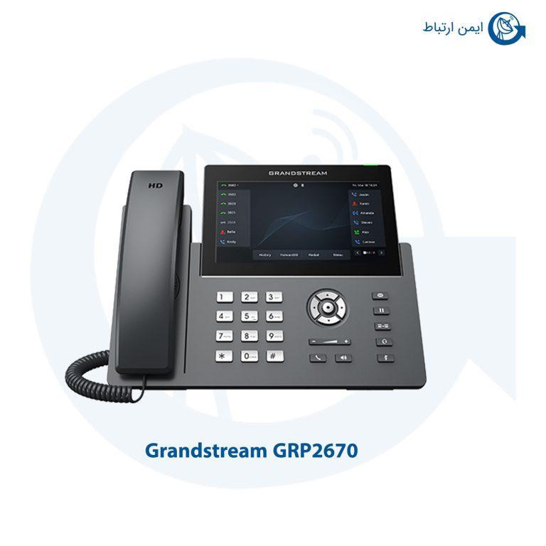 خرید و قیمت تلفن گرنداستریم مدل GRP2670
