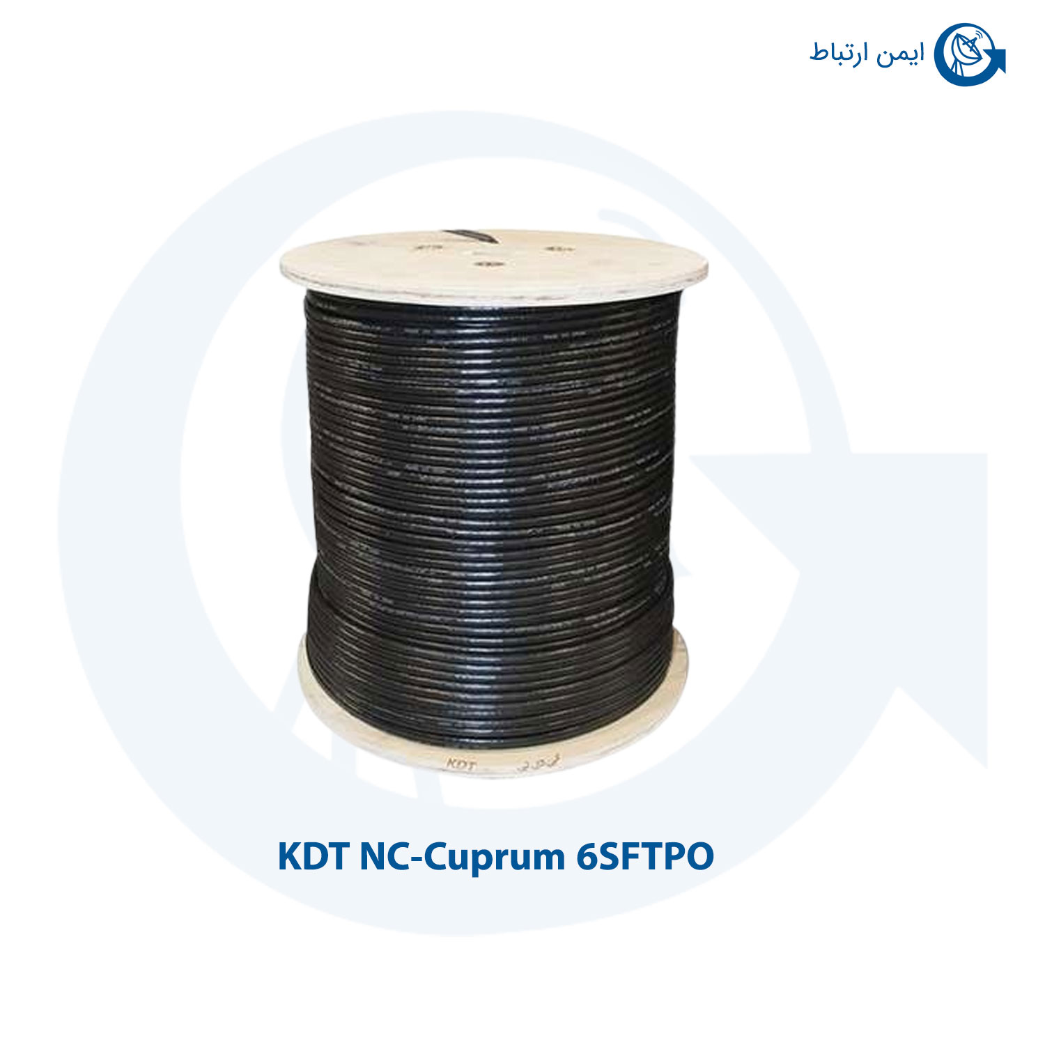 کابل شبکه | خرید کابل شبکه | فروش کابل شبکه