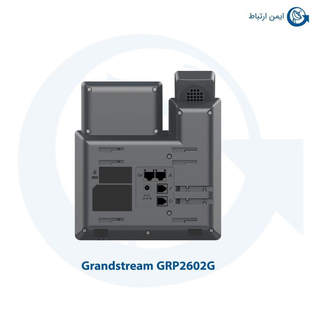 خرید و قیمت تلفن ویپ گرنداستریم GRP2602G