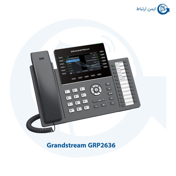 خرید و قیمت تلفن تحت شبکه گرنداستریم GRP2636