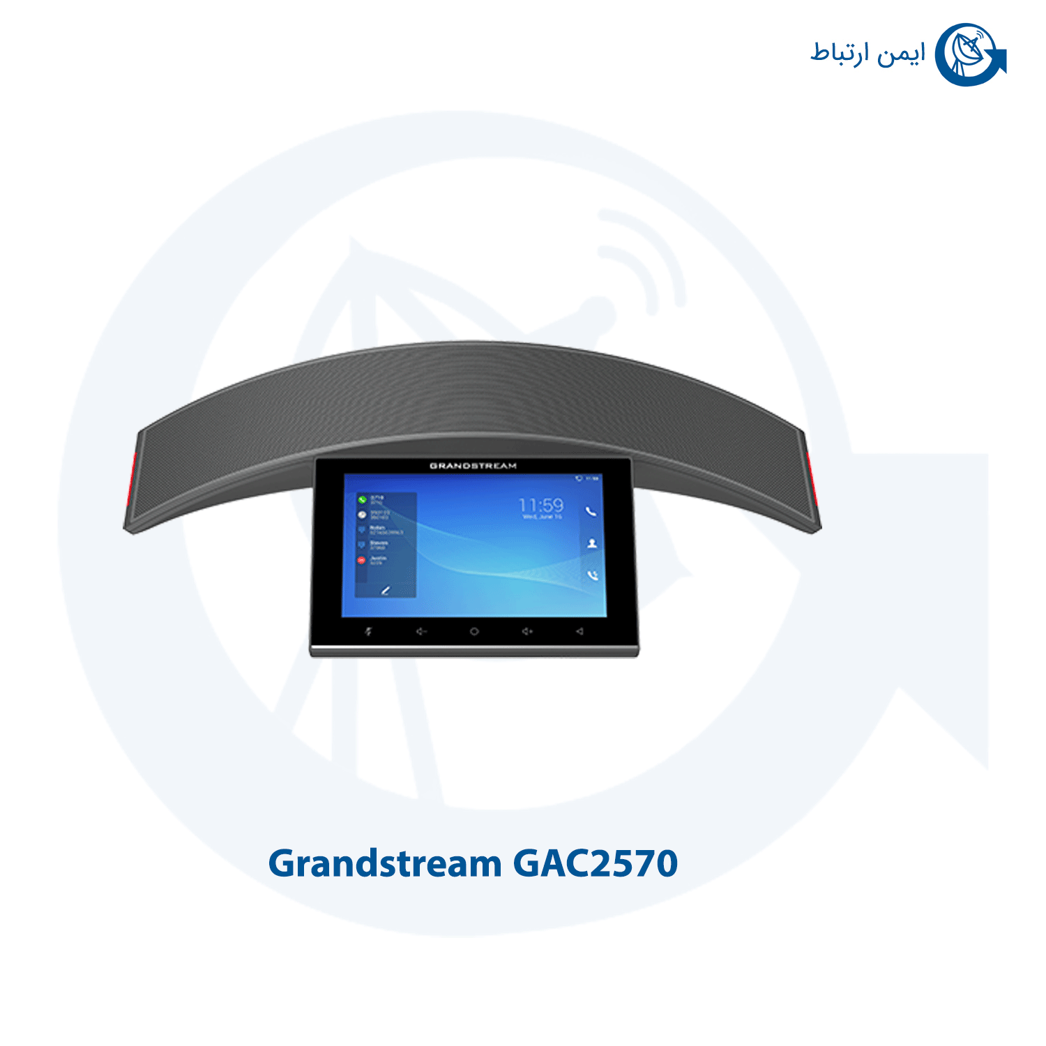 خرید و قیمت تلفن کنفرانس گرنداستریم GAC2570