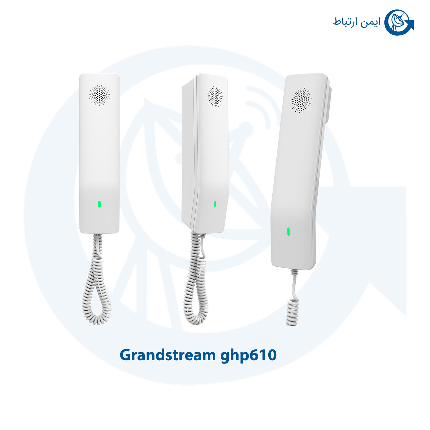 خرید و قیمت تلفن آسانسوری گرنداستریم ghp610