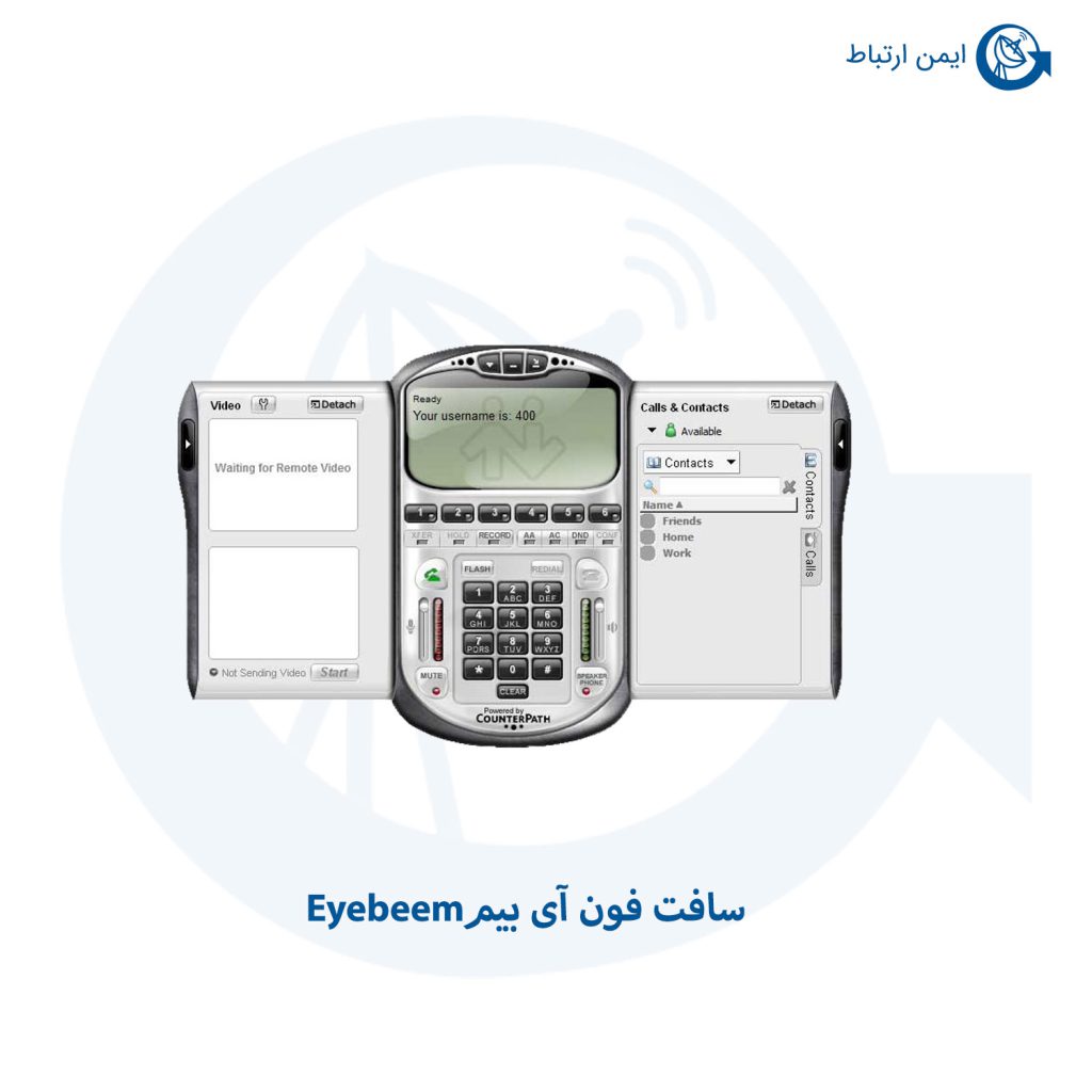 سافت فون Eyebeem آی بیم | سافت فون Eyebeem