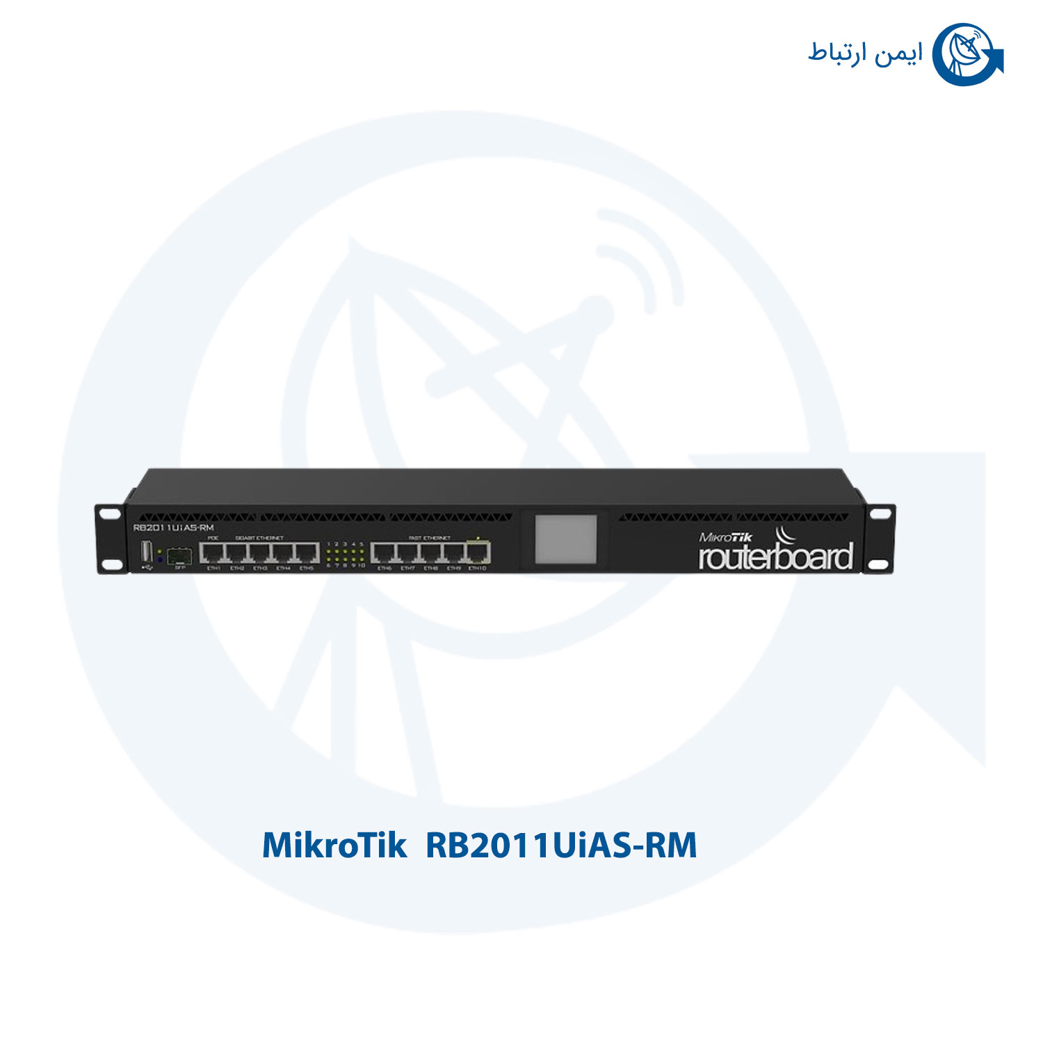 خرید و قیمت روتر میکروتیک RB2011UiAS-RM