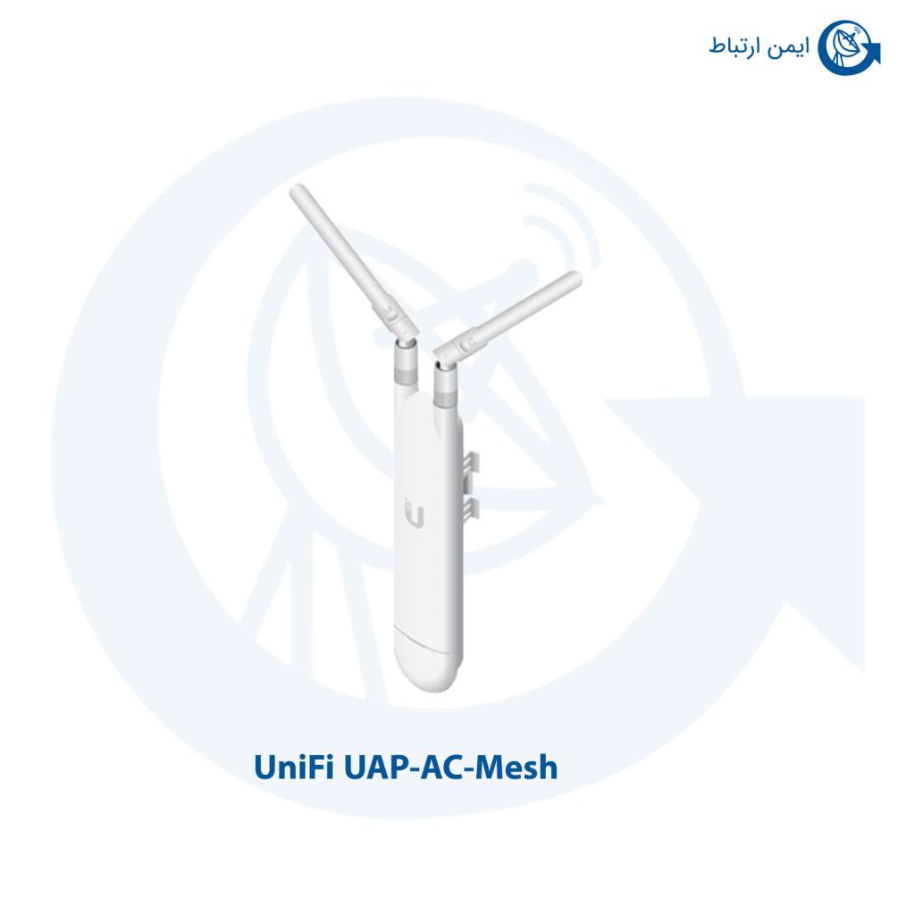 اکسس پوینت UniFi مدل UAP-AC-Mesh | UAP-AC-Mesh