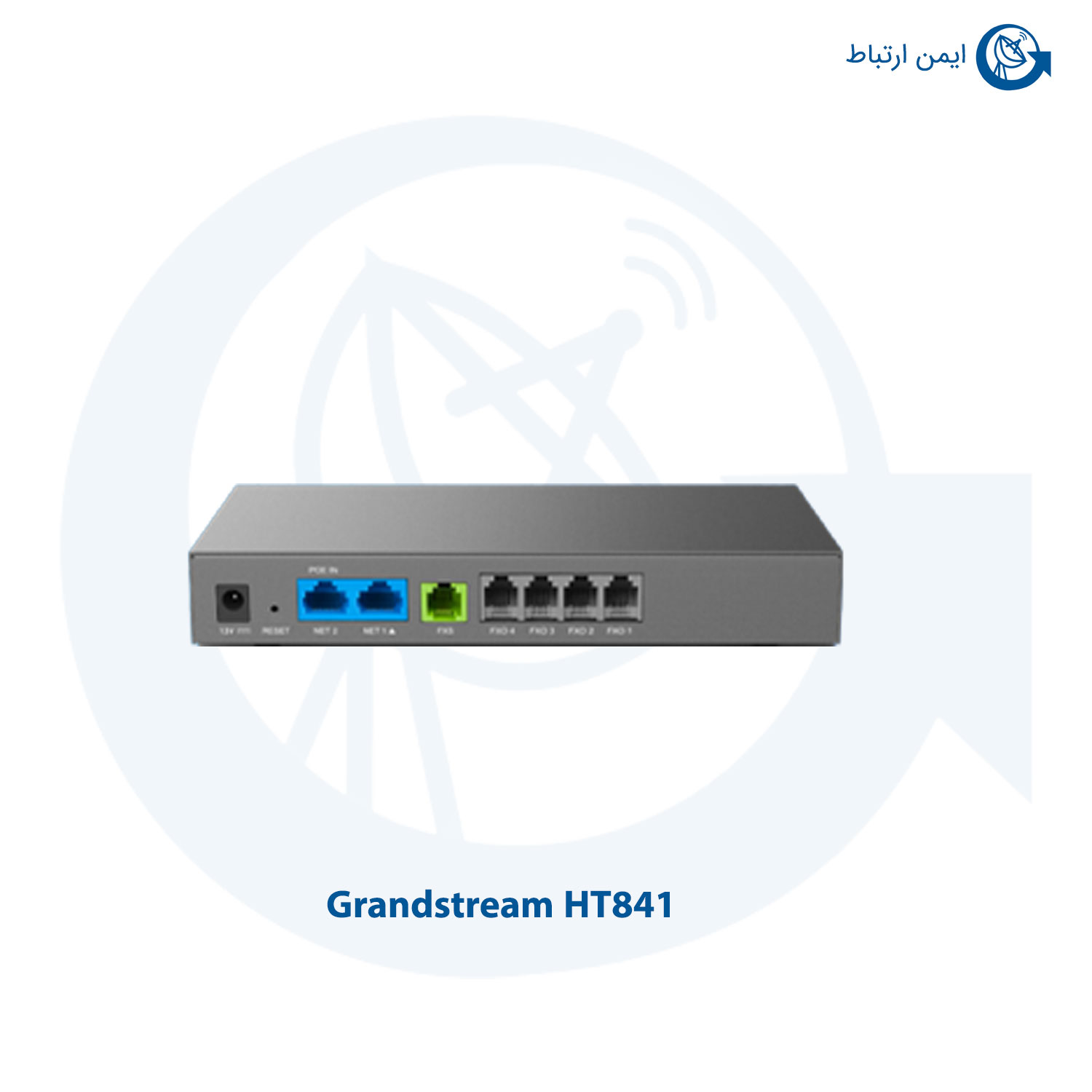 خرید، فروش و قیمت گیت وی ویپ گرنداستریم HT841