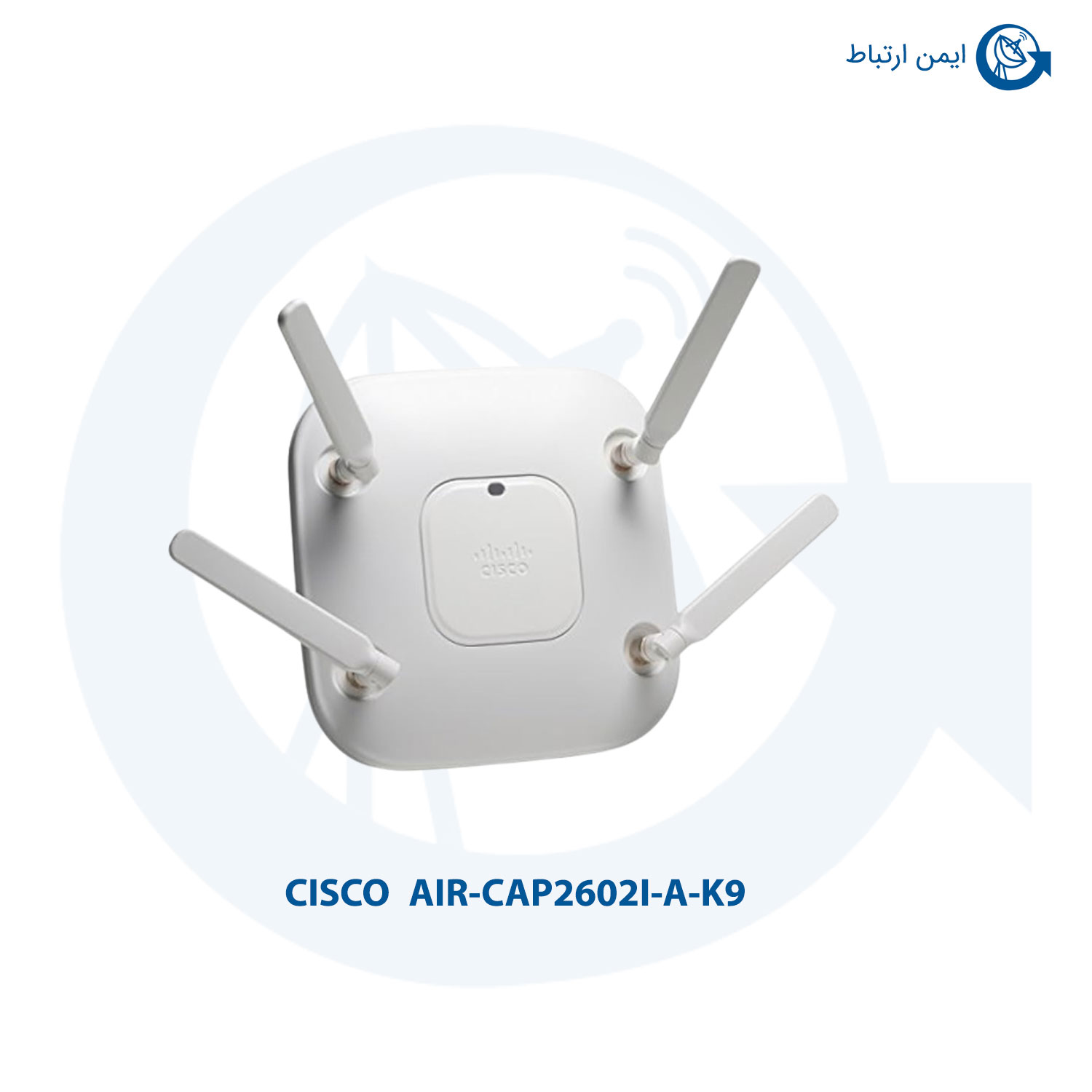 اکسس پوینت سیسکو AIR-CAP2602I-A-K9 اکسس پوینت سیسکو AIR-CAP2602I-A-K9