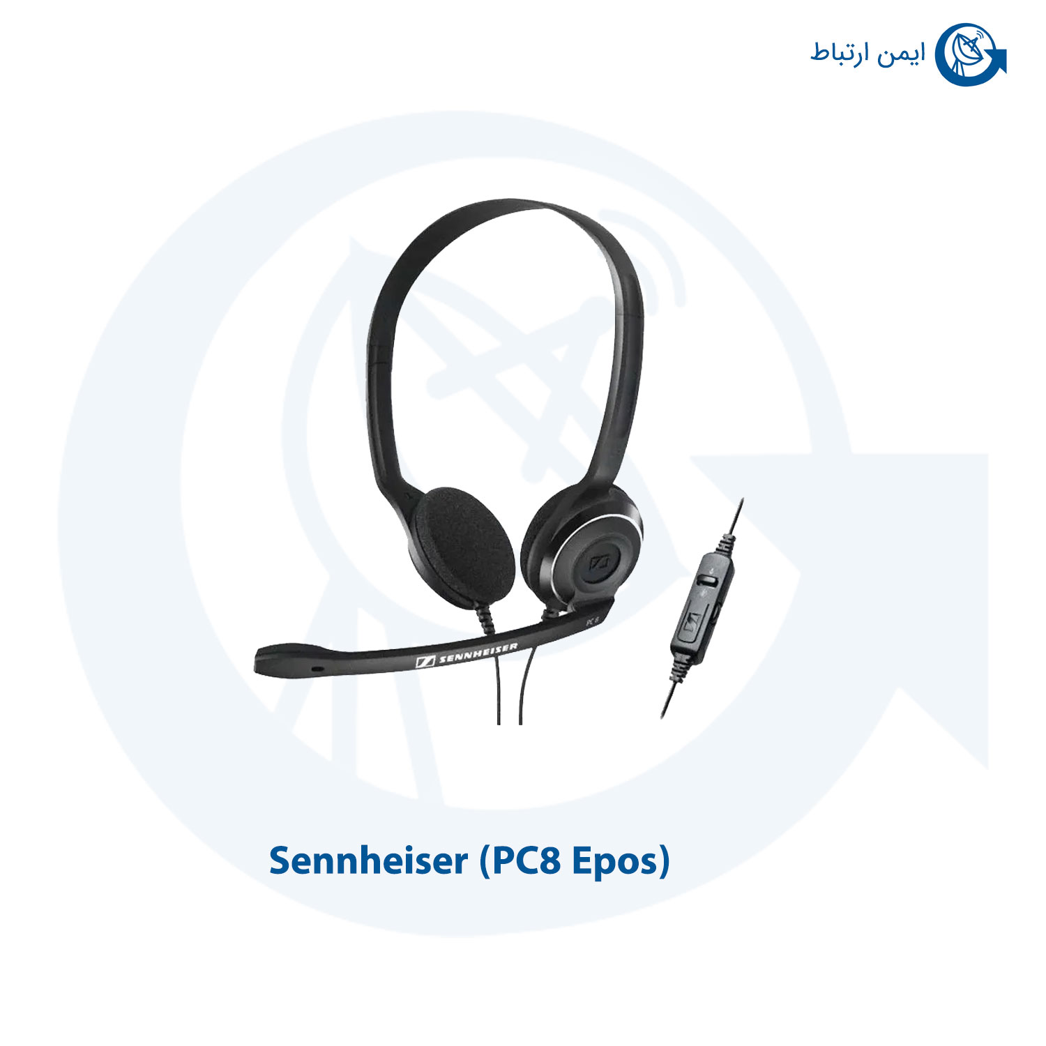 هدست سنهایزر PC8 | هدست ویپ PC8 | هدست PC8