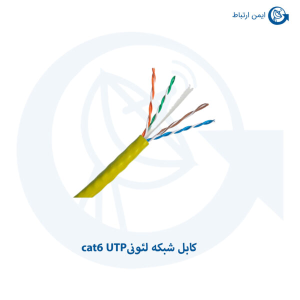 کابل شبکه لئونی cat6 UTP | کابل شبکه cat6 UTP