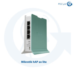 خرید و قیمت روتر میکروتیک hAP ax lite