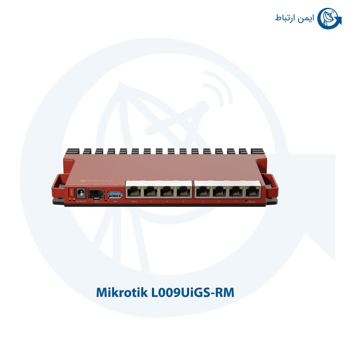 خرید و قیمت روتر میکروتیک L009UiGS-RM