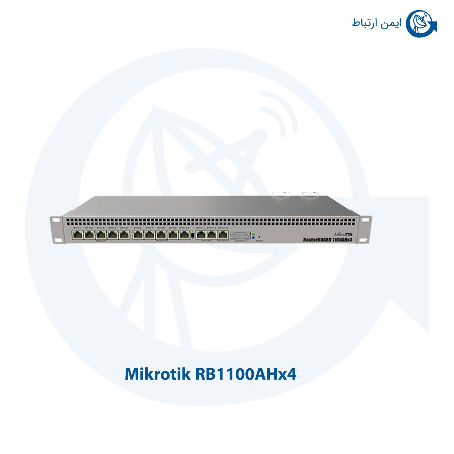 خرید و قیمت روتر میکروتیک RB1100AHx4