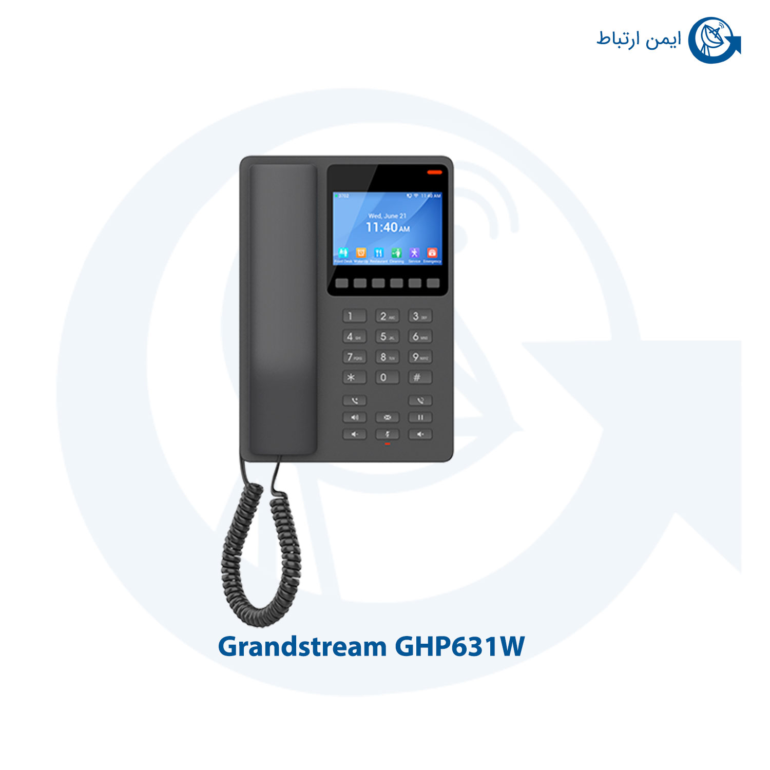 خرید و قیمت تلفن هتلی ویپ گرنداستریم GHP631W